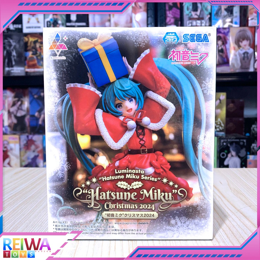 Jual Luminasta Figure Hatsune Miku - Christmas 2024 Ver. Vocaloid | Shopee Indonesia