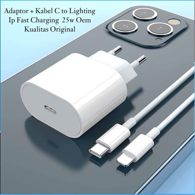 Jual Charger Cas Iphone 11/12/13/14/Pro Max 25 Watt Type C Lightning ...