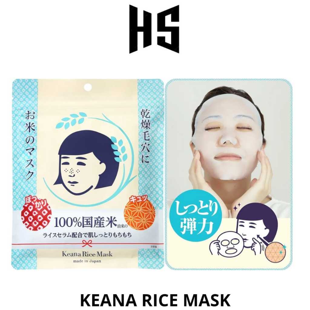 Jual Keana rice Mask 10 sheets masker beras original | Shopee Indonesia
