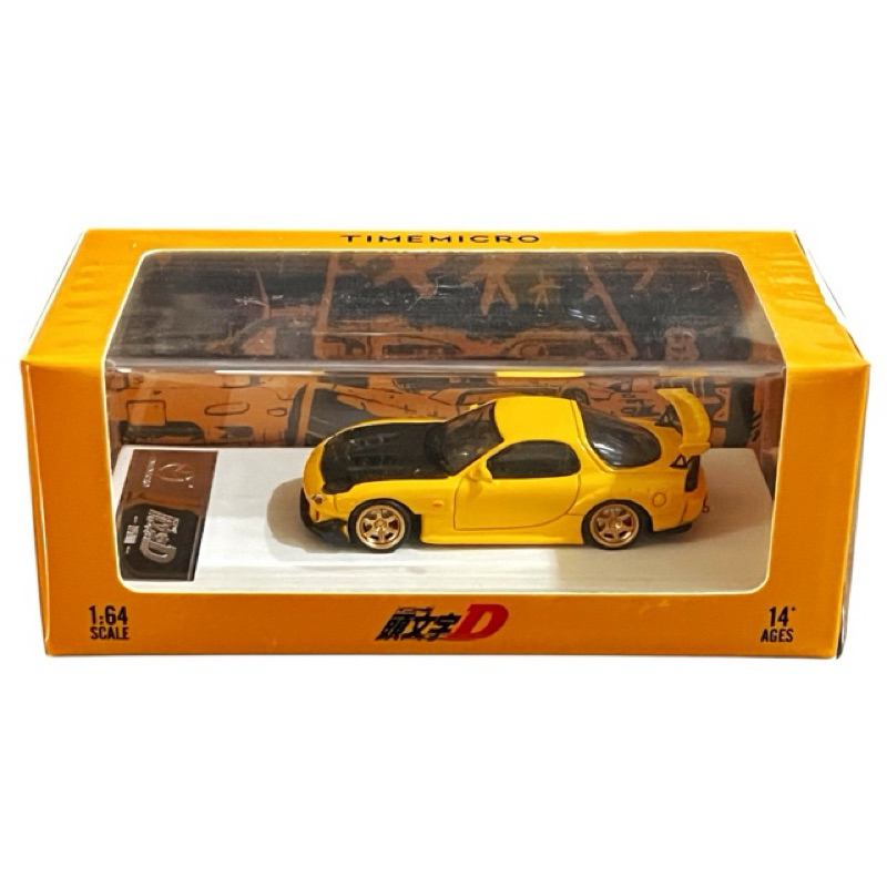 Jual Time Micro 64 Mazda RX-7 FD3S Initial D Yellow Limited Edition ...