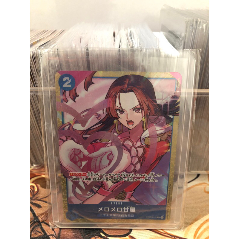 Jual Op tcg Boa Hancock ST03 | Shopee Indonesia