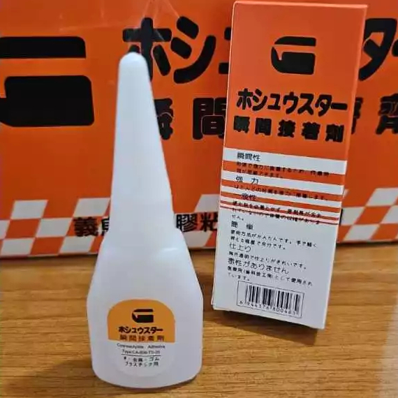 Jual YGRET TE - Botol Besar Lem G Gemuk Lem Korea Lem Cair Serbaguna ...