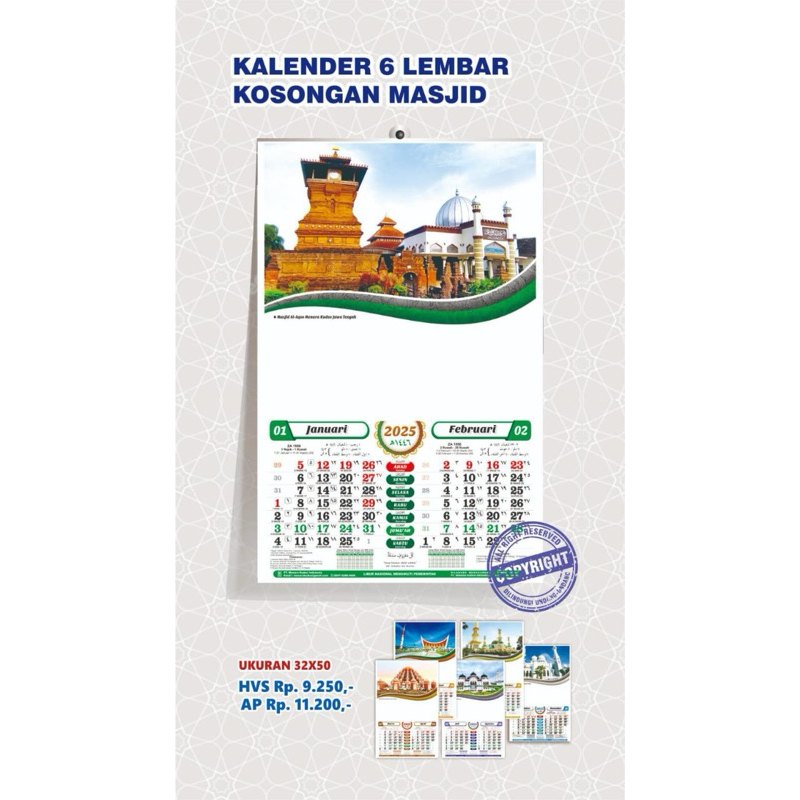 Jual Kalender Dinding Menara Kudus 2 Bulanan Edisi Tahun 2025 | Shopee ...