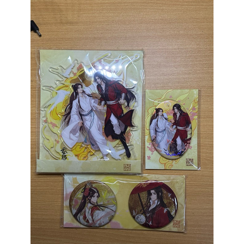 Jual TGCF Merch Heaven Official’s Blessing 天官赐福 | Shopee Indonesia