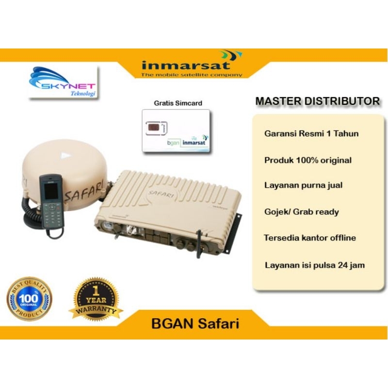 Jual Terminal Modem Satelit BroadBand Inmarsat BGAN Safari | Shopee ...