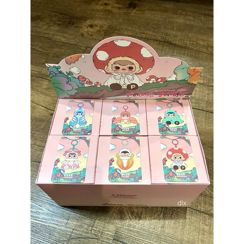 Jual PUCKY FOREST PARTY Plush Pendant Blind Box Original Pop Mart ...