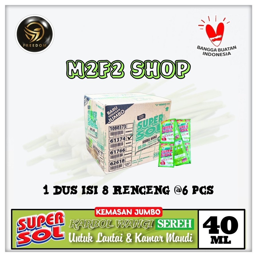 Jual Supersol Karbol Wangi Sereh Sachet - 40 ml (Kemasan Karton ...