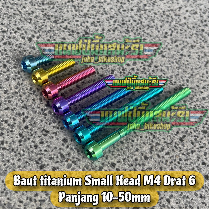 Jual Baut Titanium Small Head Drat 6 M4 4x10 4x15 4x20 4x25 4x30 4x35 4x40 4x50 Karburator ...