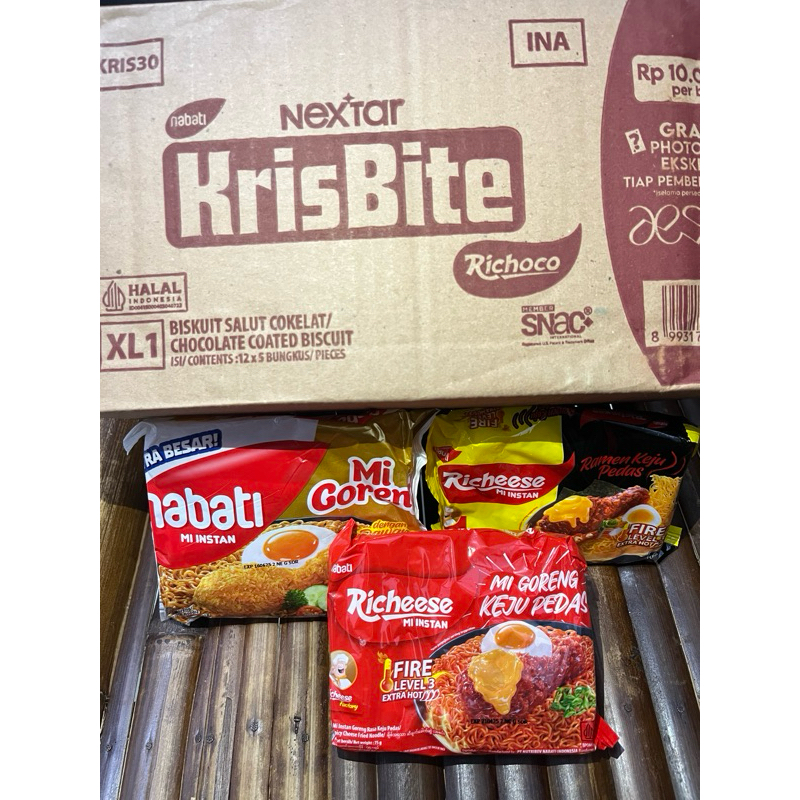 Jual Nabati grande & krisbite gratis photo card eksklusif aespa ...