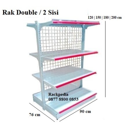 Jual RPD-15 ( Rak Gondola Double - Island - 2 sisi Kapasitas 40Kg/Level ...