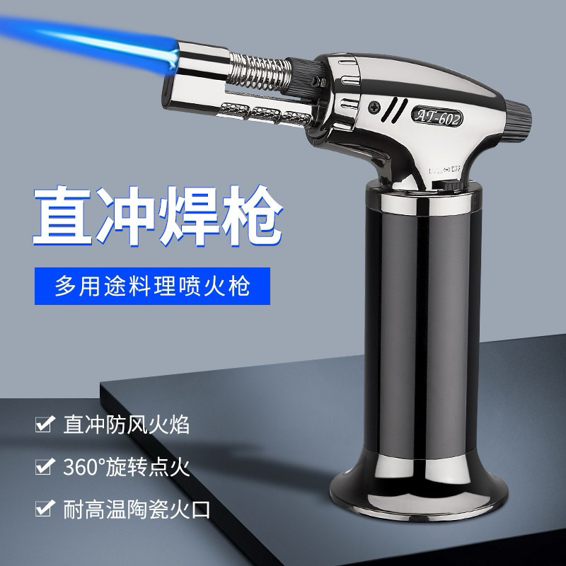 Jual Bigfire Mancis Korek Api Pocket Power Torch Korek Api Las AT602 ...