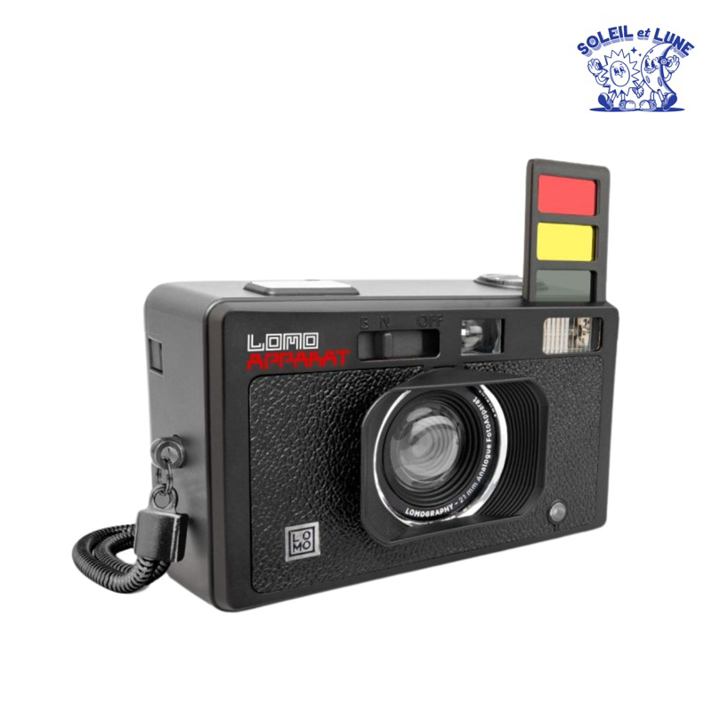 Jual Lomography Apparat LomoApparat (Classic Edition) Film Camera ...