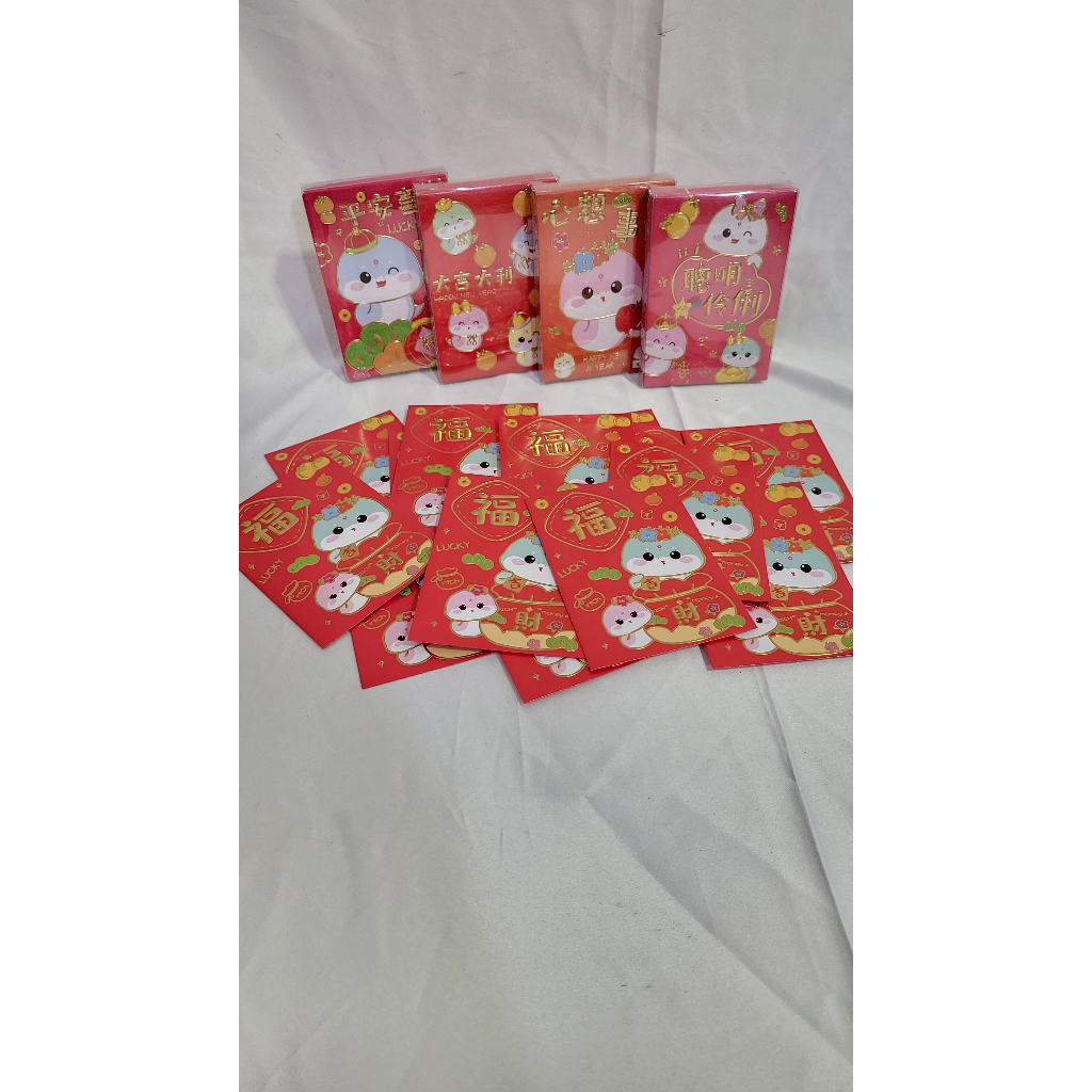 Jual ANGPAU IMLEK TEBAL TAHUN 2025 HONG BAO MERAH ISI (18pcs) | Shopee ...