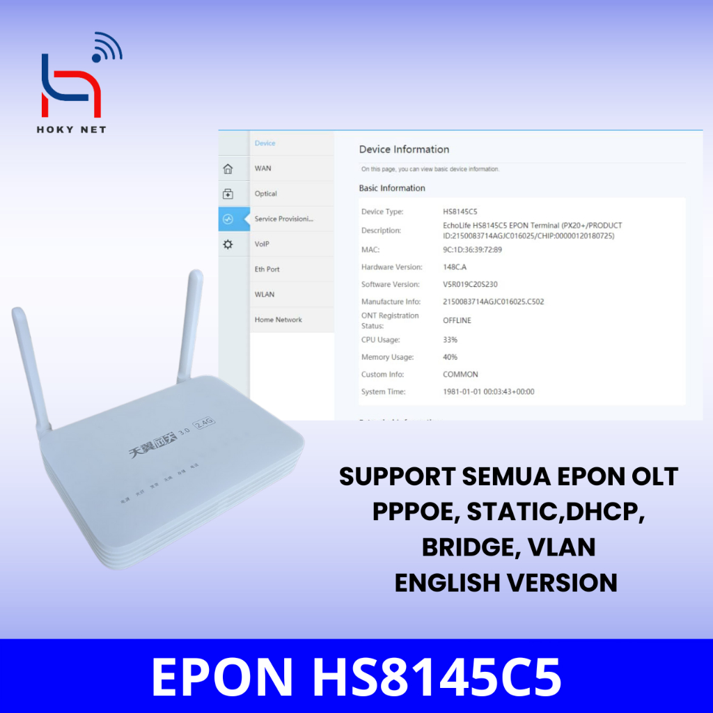Jual HUAWEI EPON HS8145C5 dengan Adaptor EPON GPON XPON ONU | Shopee Indonesia
