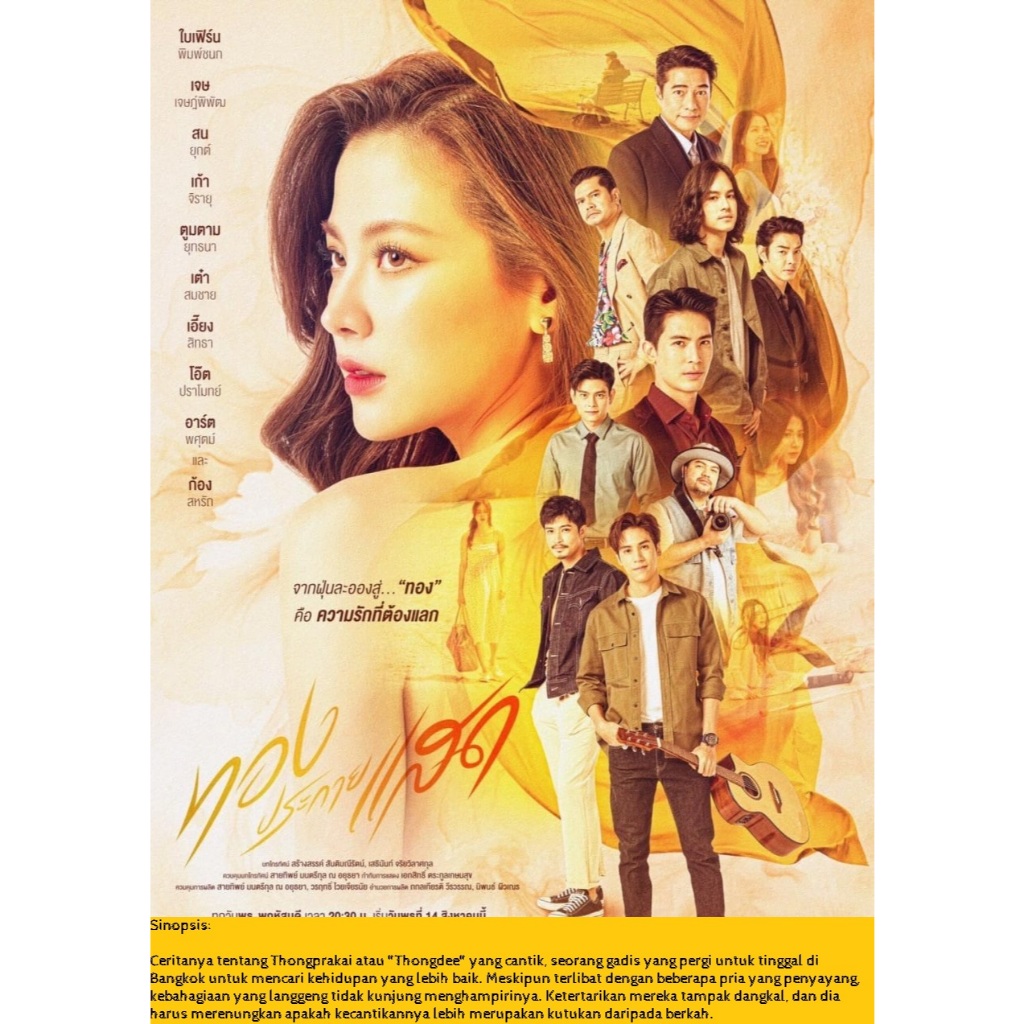 Jual Drama Thailand The Lady and Her Lovers (2024) | Shopee Indonesia