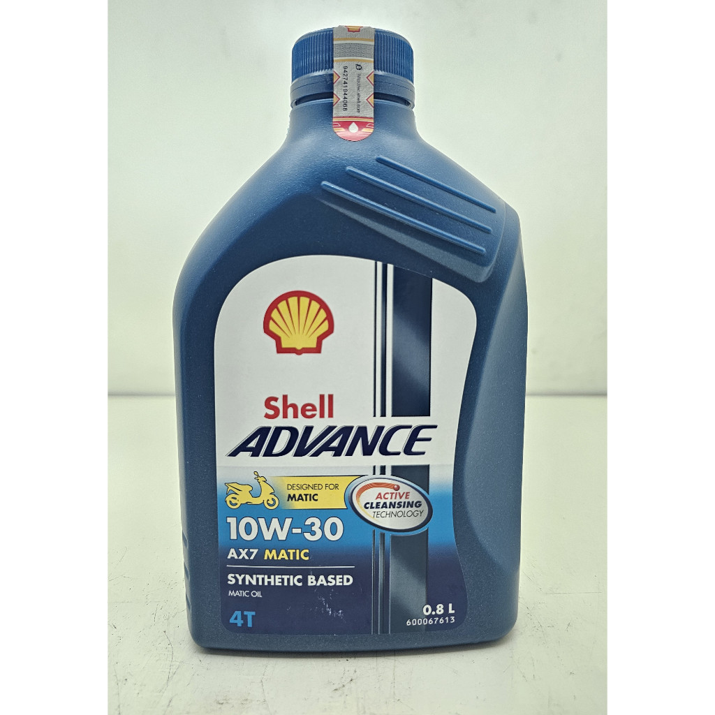 Jual Oli Shell Advance AX7 Scooter 10W-30 (0.8L) Oli Motor Matic ...