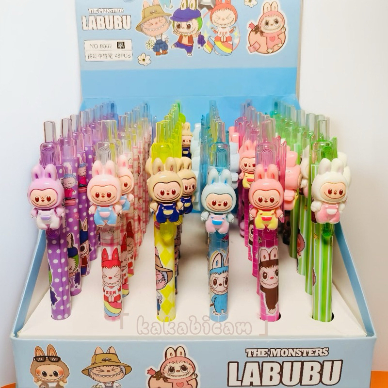 Jual (Kakabicam) Pen Gel Labubu Characters (Seri 3) | Shopee Indonesia