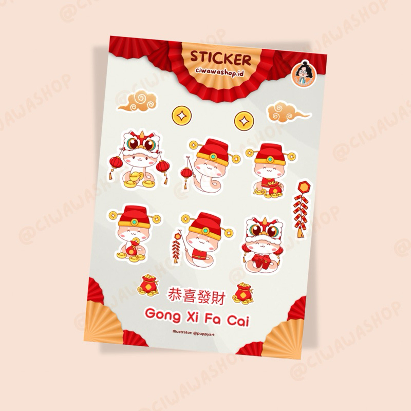 Jual Sticker Tema Imlek 2025 Tahun Ular Unyu Unyu | Shopee Indonesia