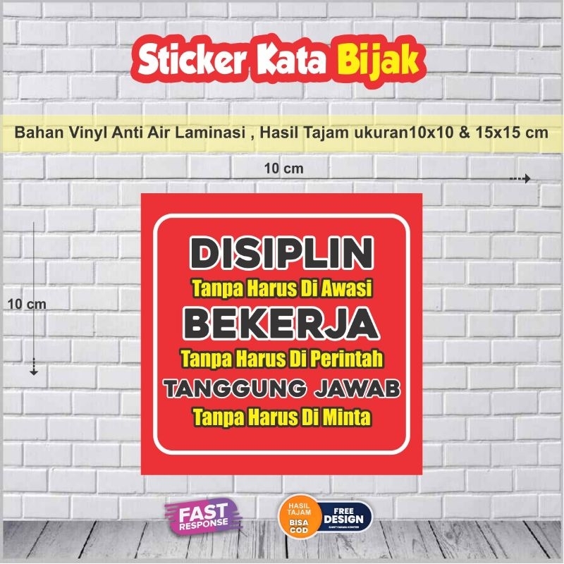 Jual Sticker Disiplin Kerja | Shopee Indonesia