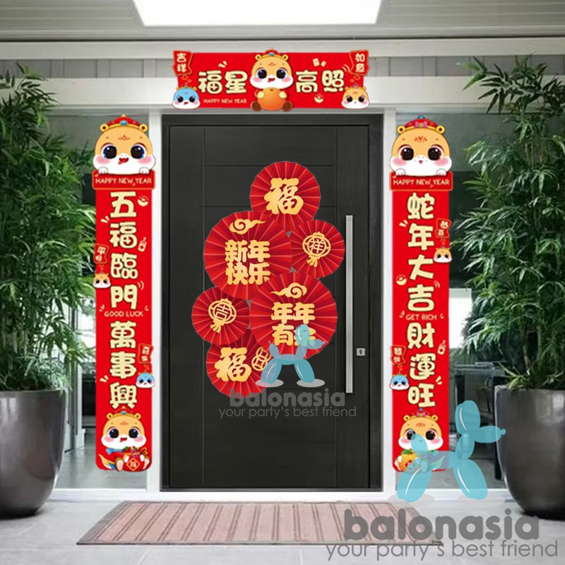 Jual Banner Imlek Year of Snake | Shopee Indonesia