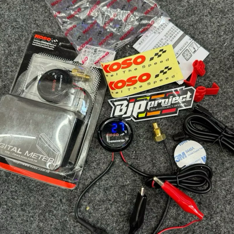 Jual KOSO TERMOMETER WATERTEMP TEMPERATUR SUHU BULAT 12V | Shopee Indonesia