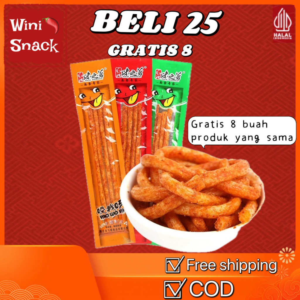 Jual Tendon Stick Cemilan Khas China HALAL Makanan Ringan impor Camilan ...