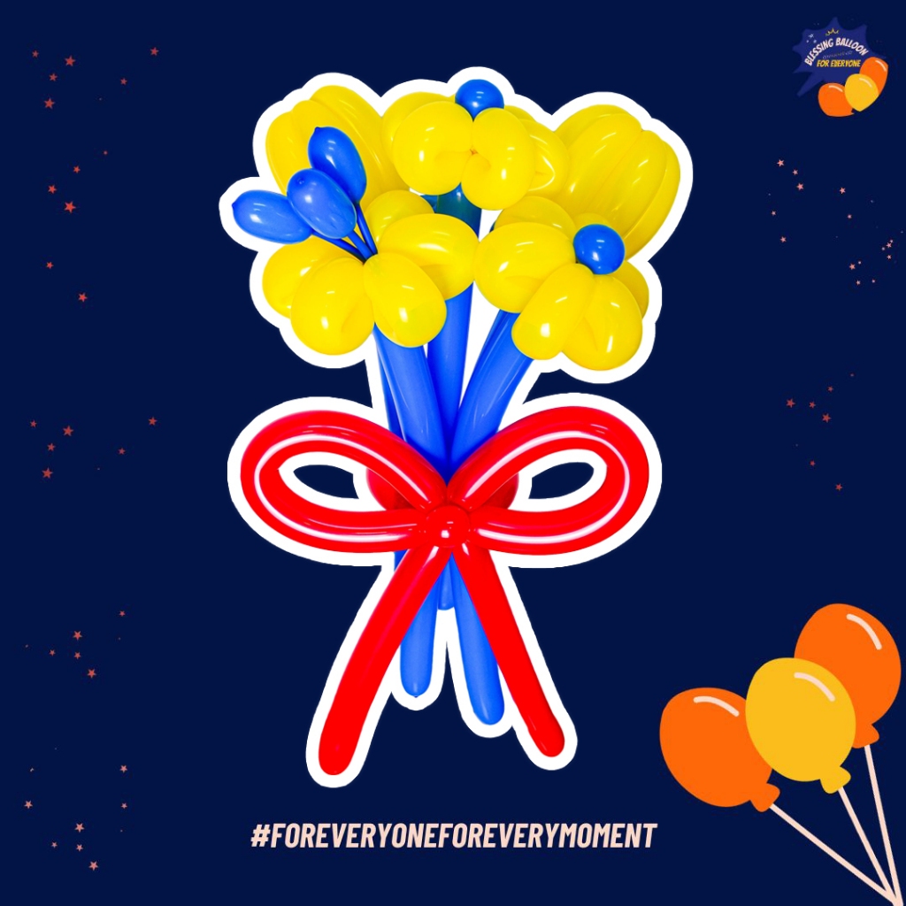 Jual BUKET BALON BUNGA JAKARTA | FLOWER BALLOON | BUKET WISUDA (5 ...