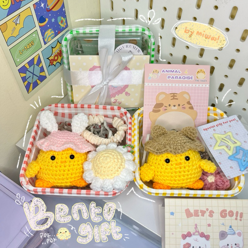Jual By Miww - Bento Gift Box Amigurumi | Hadiah keychain amigurumi ...