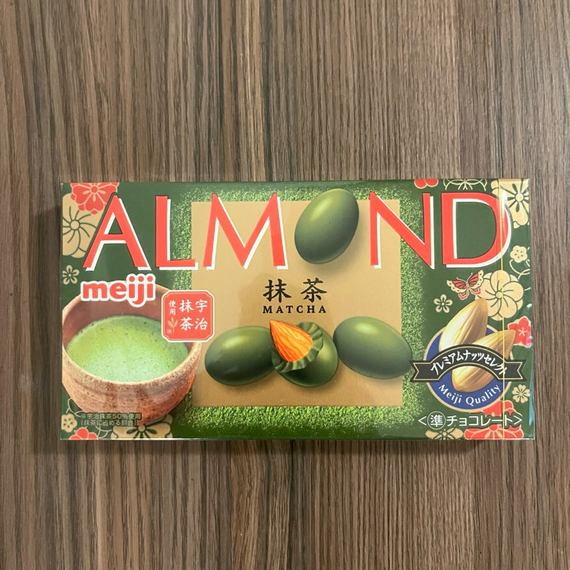 Jual MEIJI Almond Matcha Chocolate | Shopee Indonesia