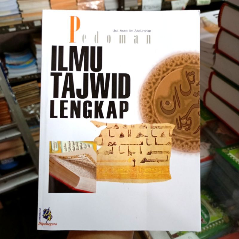 Jual Buku pedoman ilmu tajwid lengkap | Shopee Indonesia