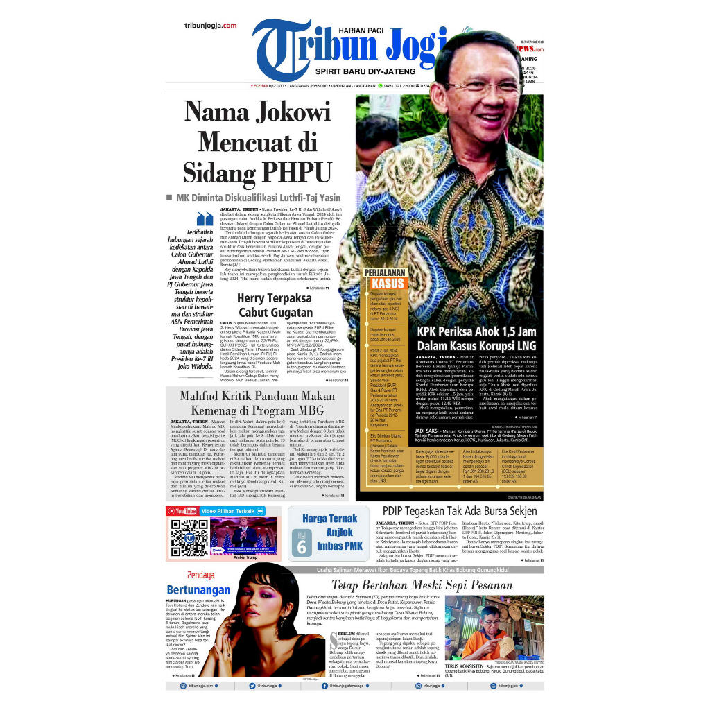 Jual Koran TRIBUN JOGJA Terbaru 2025 | Shopee Indonesia