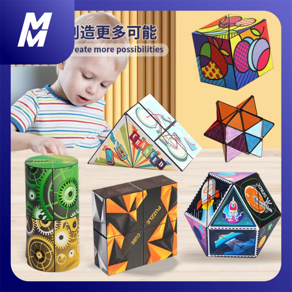 Jual Rubik Magic Mainan Grafis Geometris Magic Cube Geometrical ...