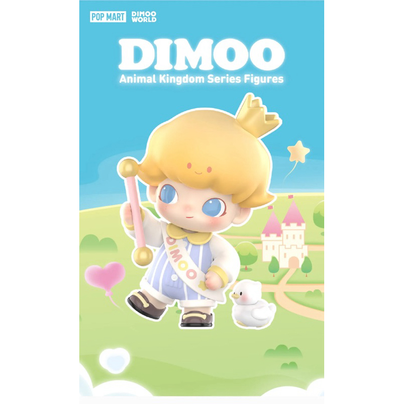 Jual [SELECTED] DIMOO Animal Kingdom Series Figures | Shopee Indonesia