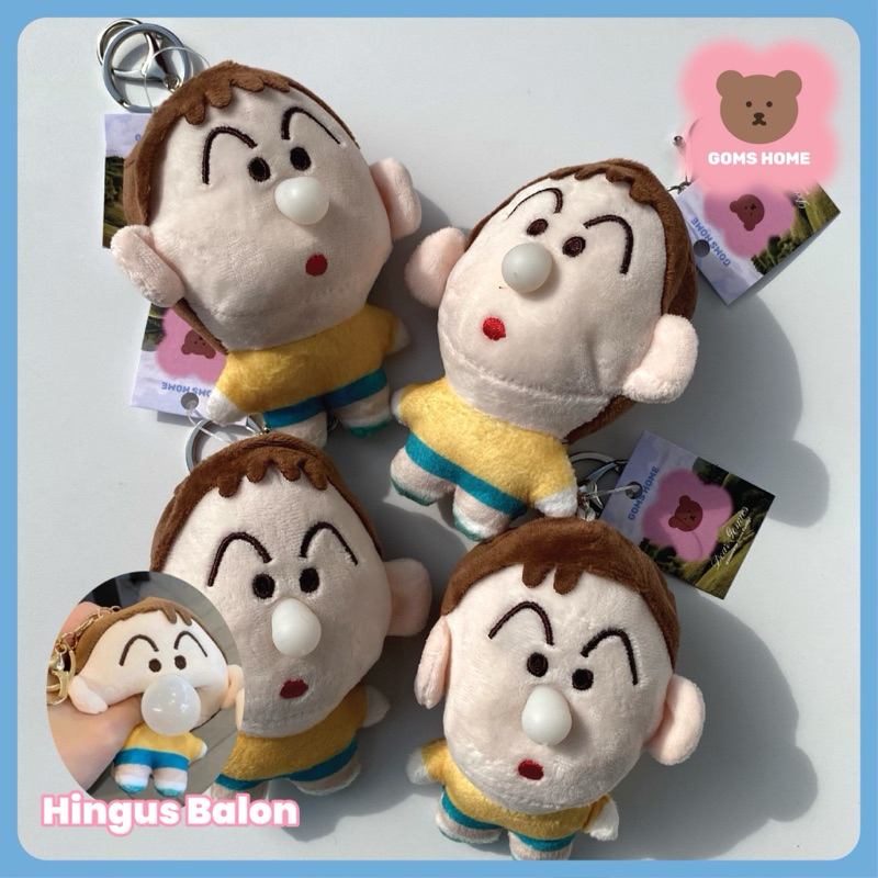 Jual [GH] Boo Keychain - Gantungan Kunci Bisa Dpencet Hidung Balon Boo ...
