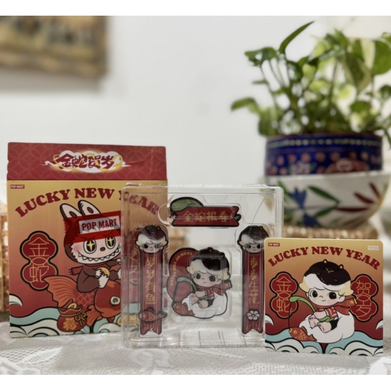 Jual Pop Mart LUCKY NEW YEAR FRIDGE MAGNET BLIND BOX ( Dimmo ) | Shopee ...