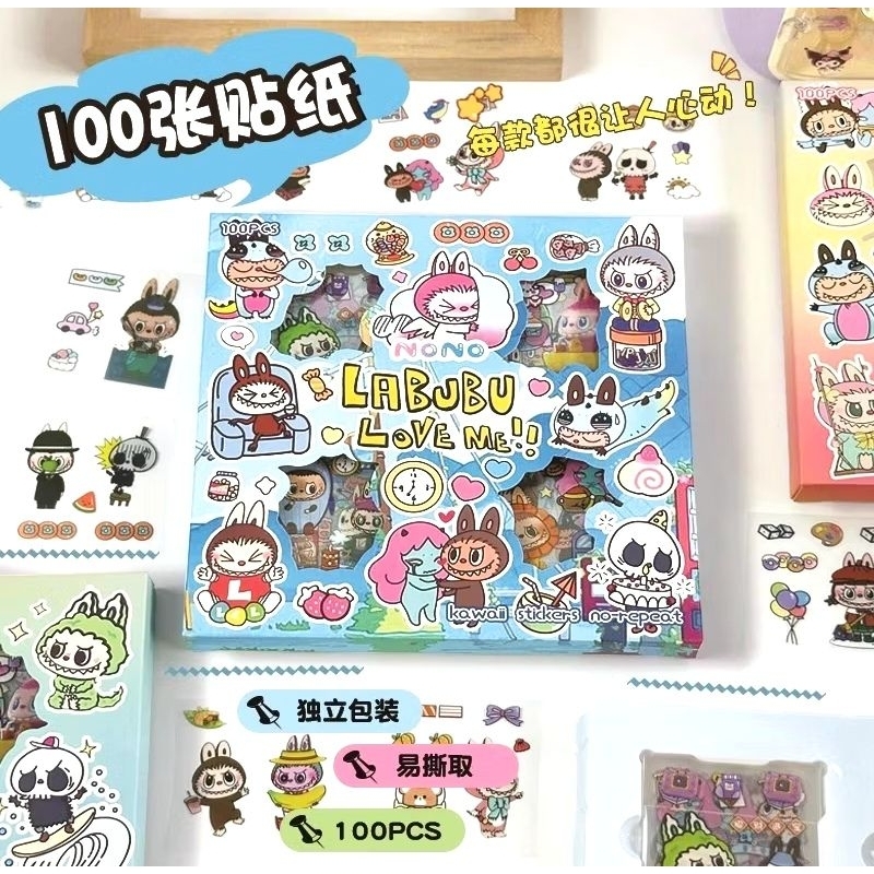 Jual Stiker Labubu Lucu / Stiker Labubu Lucu Kartun Graffiti / Dekorasi ...