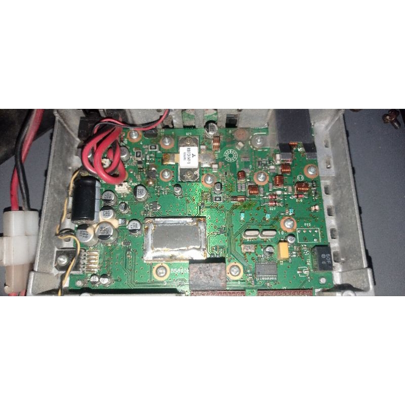 Jual Radio RIG ICOM v8000 | Shopee Indonesia