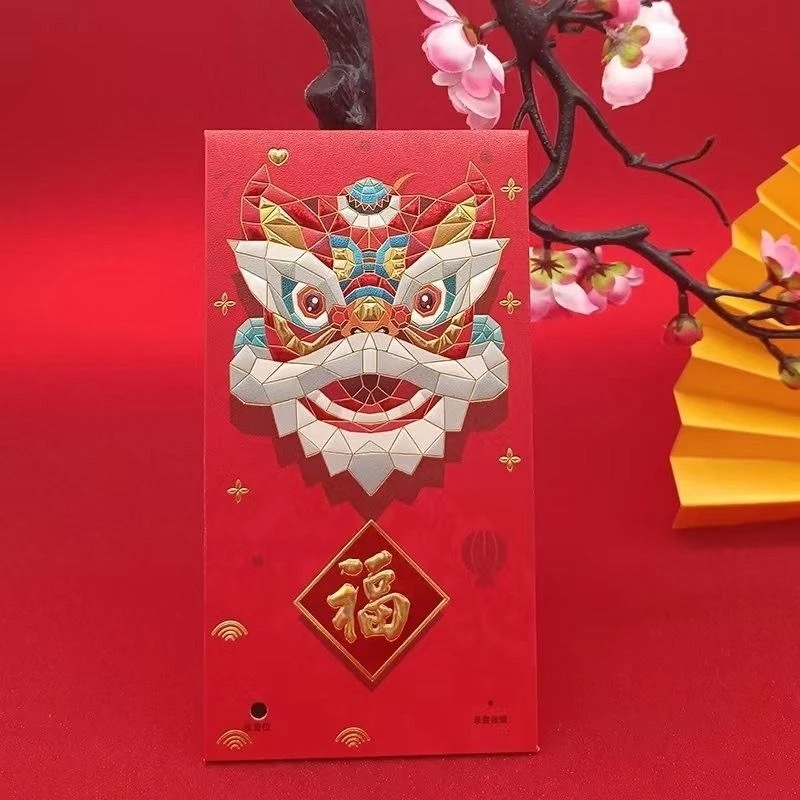 Jual Angpao Imlek Rekam Suara Barongsai Recording Voice Note Amplop Angpau Merah Tahun Baru 2025 ...