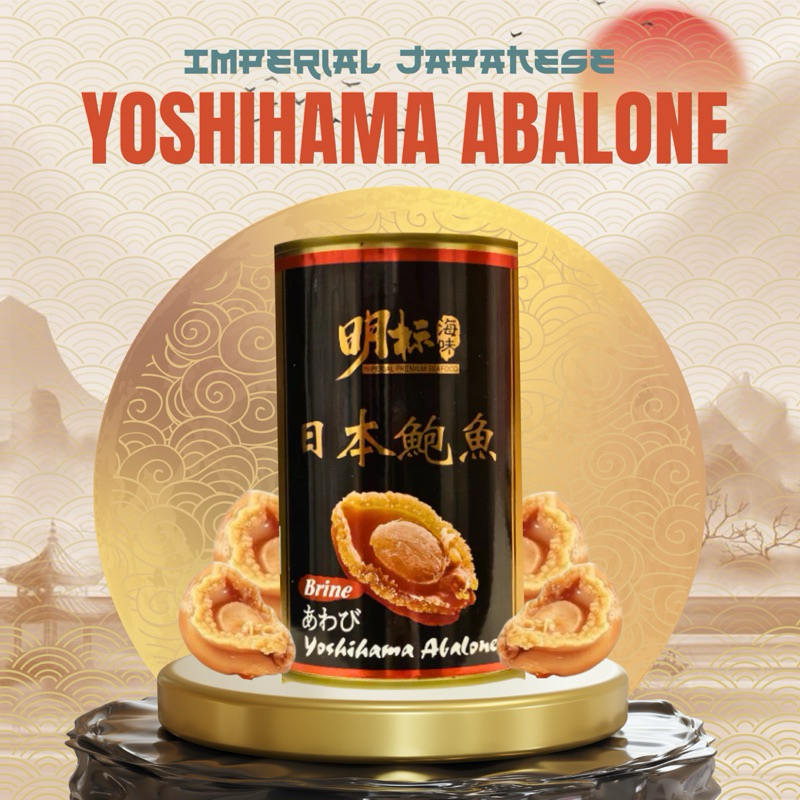 Jual Abalone Jepang Imperial Yoshihama Premium | Shopee Indonesia
