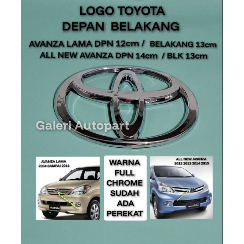 Jual Emblem Logo Toyota Mobil Avanza Lama dan All new Avanza Depan ...