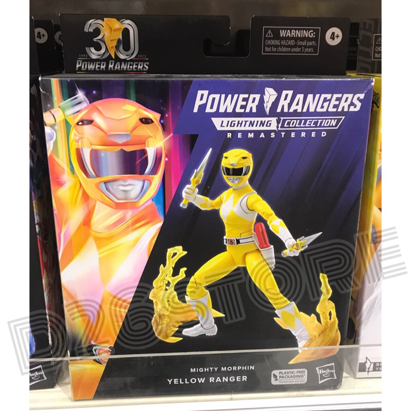 Jual Mainan Action Figure Power Rangers Yellow Ranger Trini Kwan ...
