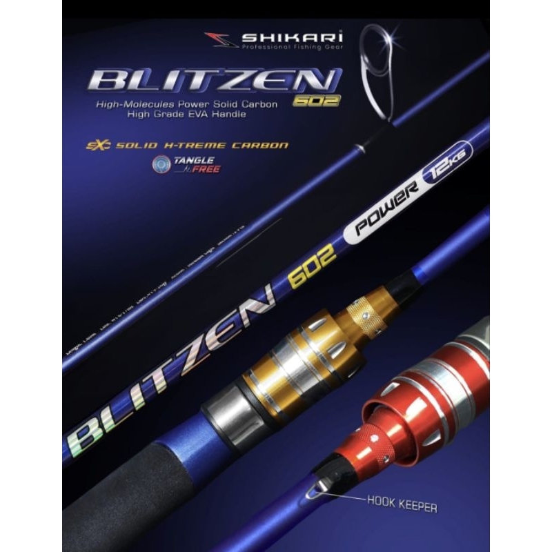 Jual Joran SHIKARI BLITZEN CARBON PROMO | Shopee Indonesia