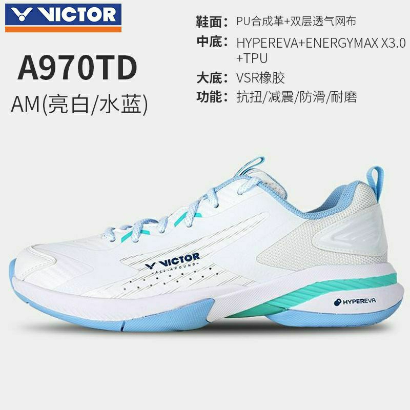 Jual Sepatu Bulutangkis Badminton Victor A970TD IMPORT | Shopee Indonesia