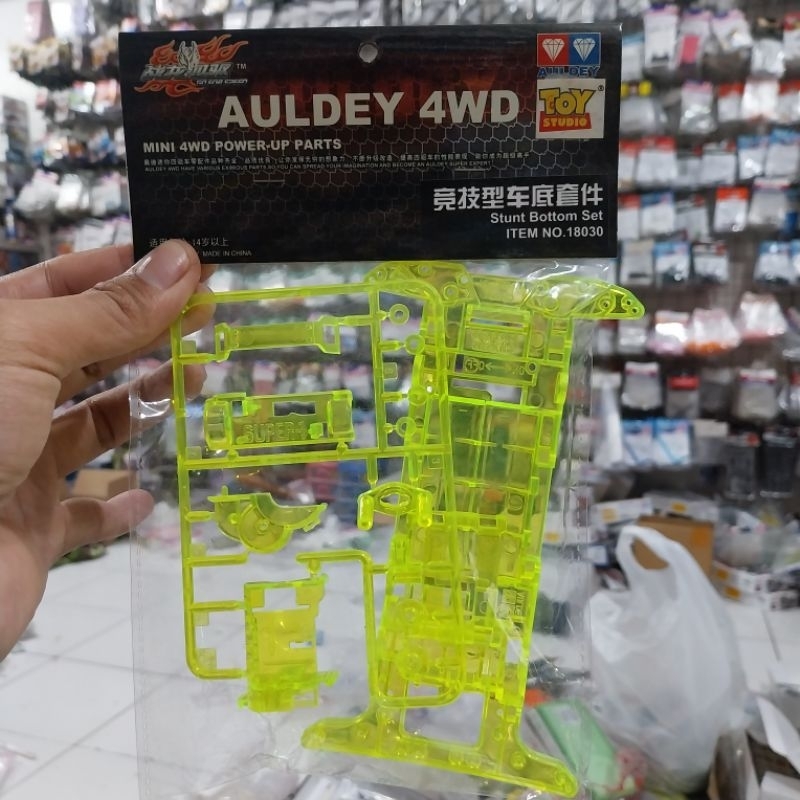 Jual CHASSIS AULDEY GFS / CHASSIS TAMIYA AULDEY GFS | Shopee Indonesia