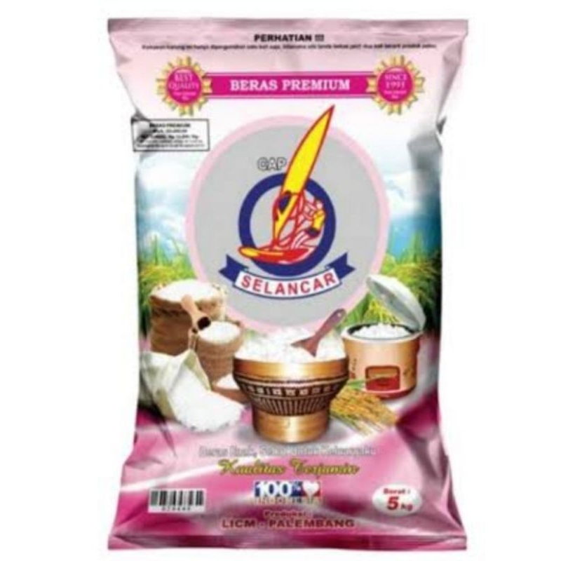 Jual BERAS SELANCAR 5KG | Shopee Indonesia