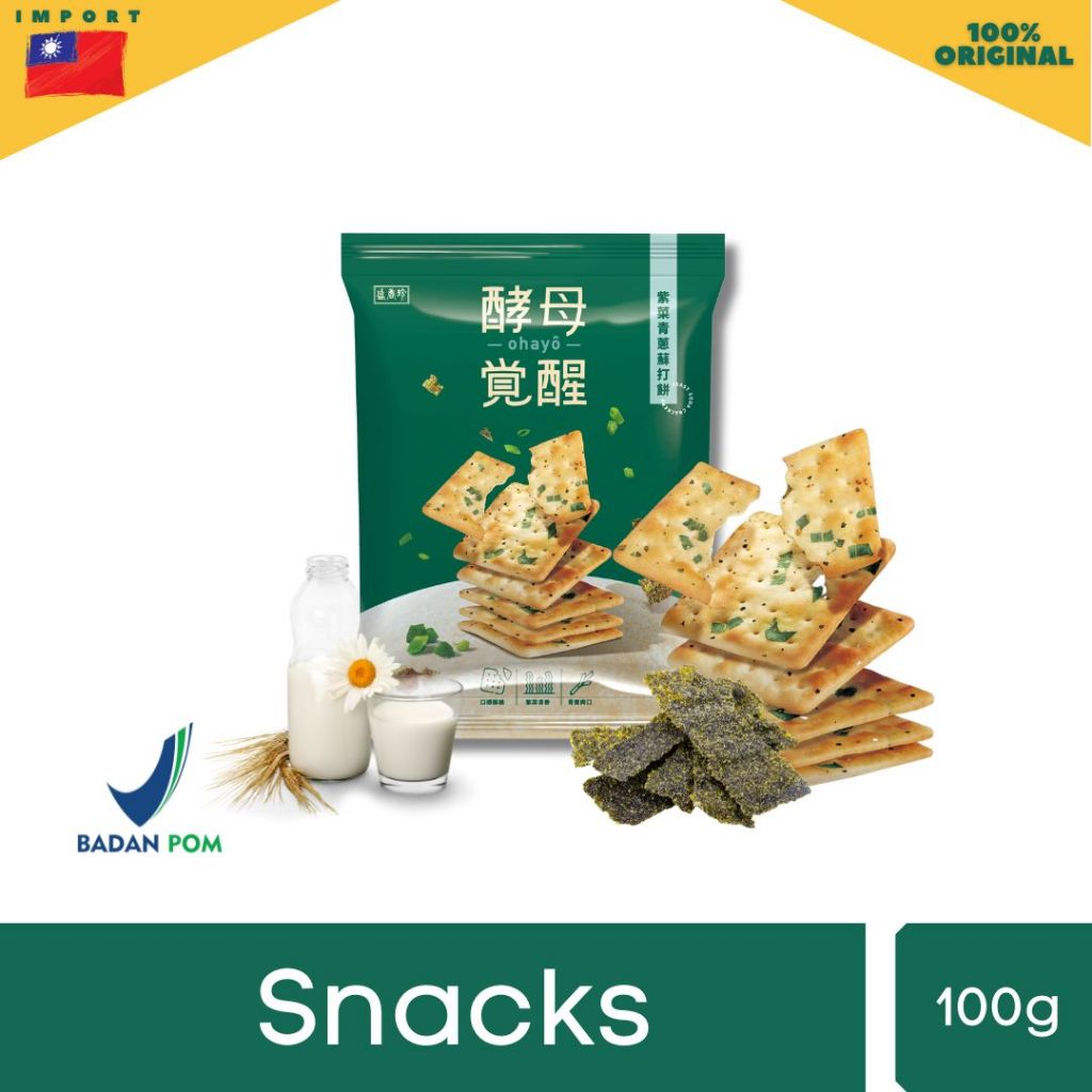 Jual Triko Yeast Soda Crackers - Crackers Renyah khas Taiwan | Shopee ...