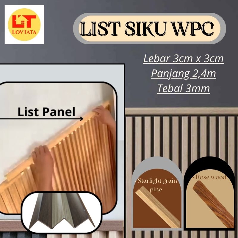 Jual LT - List Siku WPC Sudut Siku Tebal 3MM /List Penutup WPC Siku ...