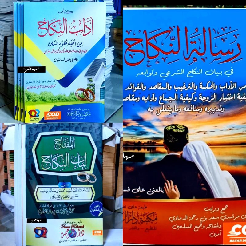 Jual kitab Tentang Nikah - Risalah nikah, Adabun Nikah dan Al miftah ...