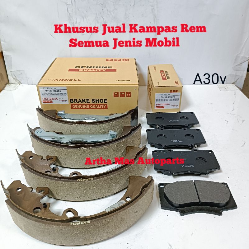 Jual KAMPAS REM SET DEPAN BELAKANG FORTUNER VRZ SRZ THN 2004-2017 RODA BELAKANG PAKAI TROMOL ...