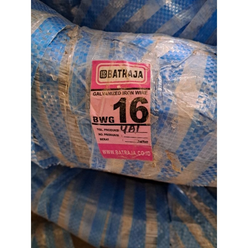 Jual kawat galvanis bwg 16/1,6mili | Shopee Indonesia
